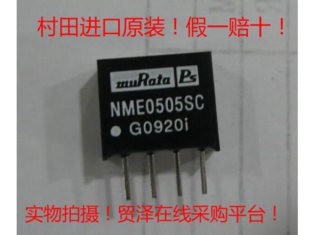 Click here for New original NME0505SC power module prices