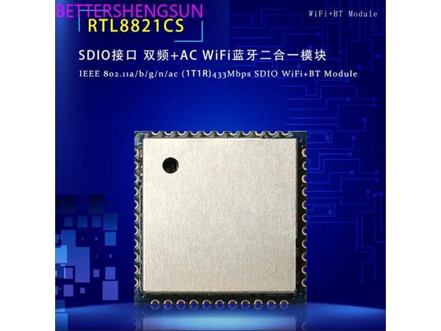 Click here for RTL8821CS 2.4G/5G small size GSPI/SDIO interface [... prices