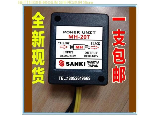 Click here for MH-20T AC AC200-240V output DC DC90-108V motor bra... prices
