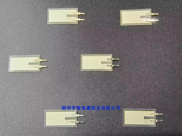 Click here for LDT0-028K Piezo Vibration Sensor Piezoelectric thi... prices