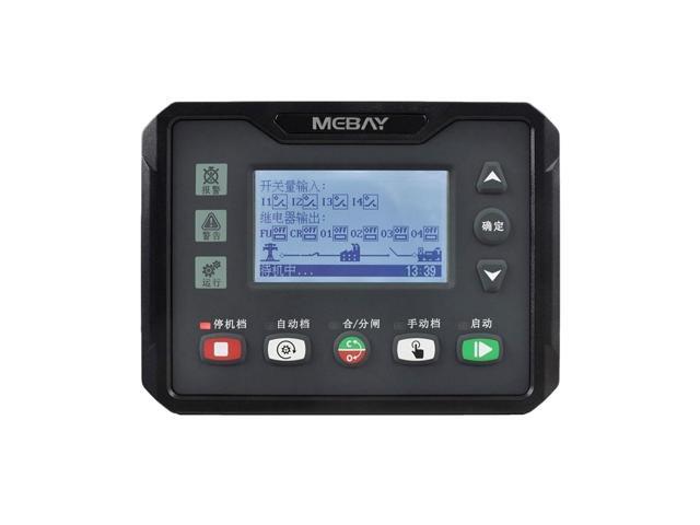 Click here for DC42MR Low Temperature Genset Controller Generator... prices