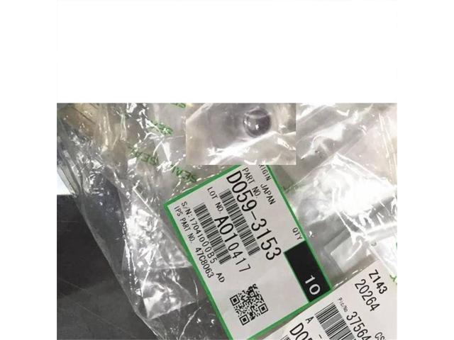 Click here for Generic 1Pcs Developing Bushing D059-3153 for MP13... prices