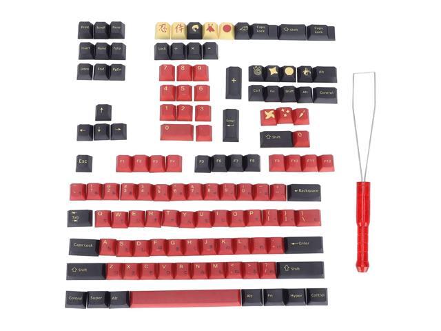 Click here for PBT Keycaps 128 Key Japanese Style with Anime Elem... prices