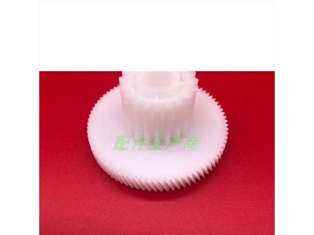 Click here for Generic 2Pcs Copier Spare Parts Compatible Main Mo... prices