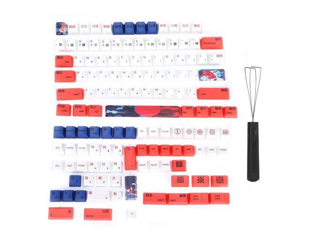 Click here for 134 Key PBT Keycap Set with Animal Pattern  Univer... prices