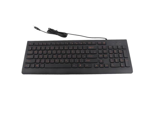 Click here for Cangjie Chinese Taiwanese Keyboard  USB Wired Comp... prices