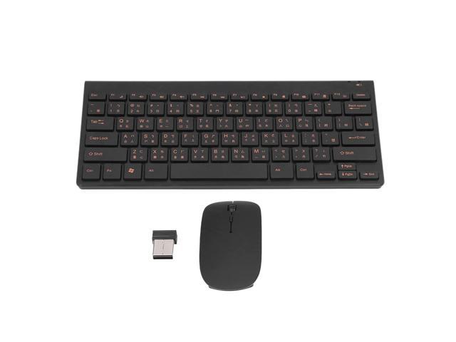 Click here for Bilingual Chinese English 2.4G Computer Keyboard... prices