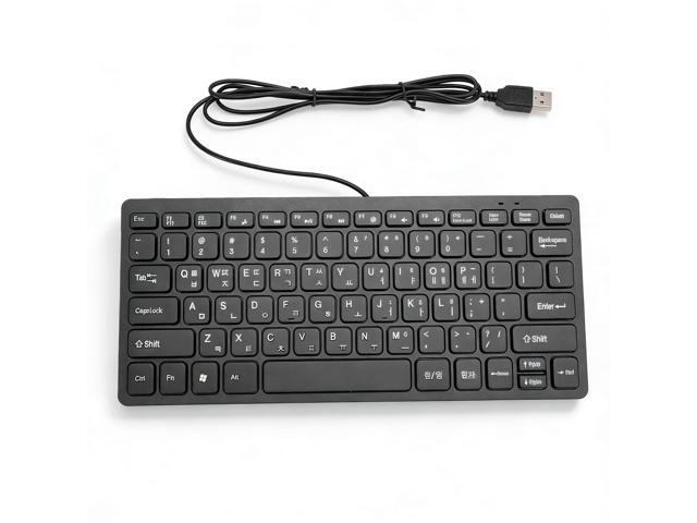 Click here for Dpofirs Korean Wired Keyboard  Qwert & Korean Layo... prices