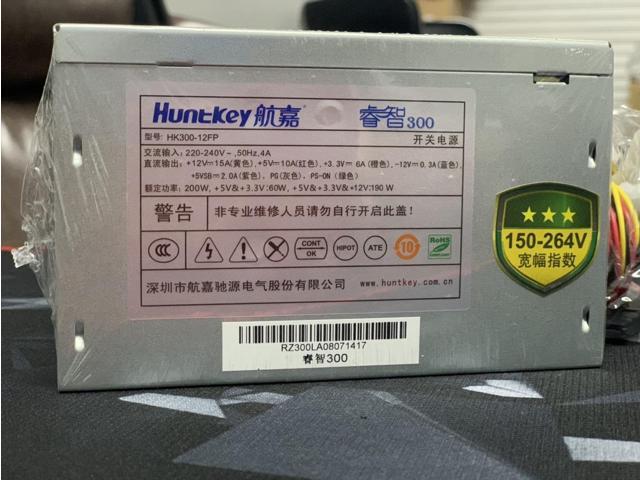 Click here for Hangjia Ruizhi 300 Rated 200W Power Desktop Power... prices