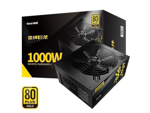 Click here for Great Wall Dragon 1000Da Rated 1000W Electric Comp... prices