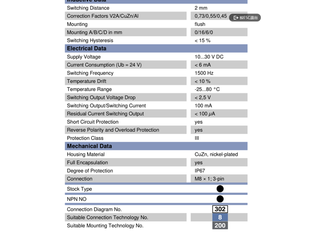 Click here for Wenglor Proximity Switch Sensor IM020BM60TB8 PNP N... prices