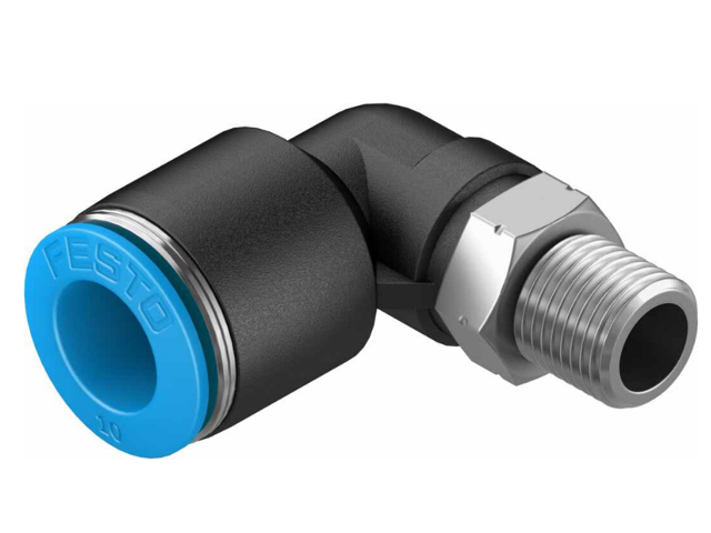 Click here for FESTO QSL-1/8-10 190658 Push-in L-fitting New 10pc... prices