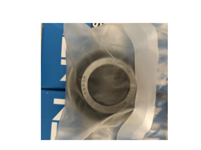 Click here for NTN AS208 Insert Bearing w/ Set Screw 40x80x18mm prices