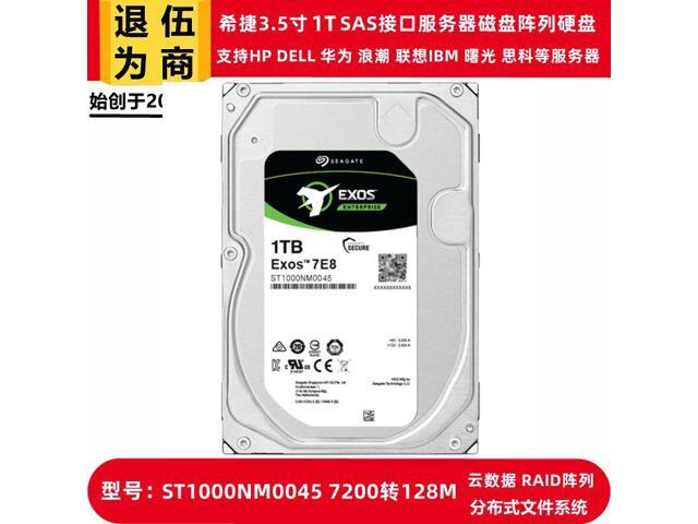 Click here for For Seagate Galaxy ST1000NM0045 enterprise 3.5 inc... prices