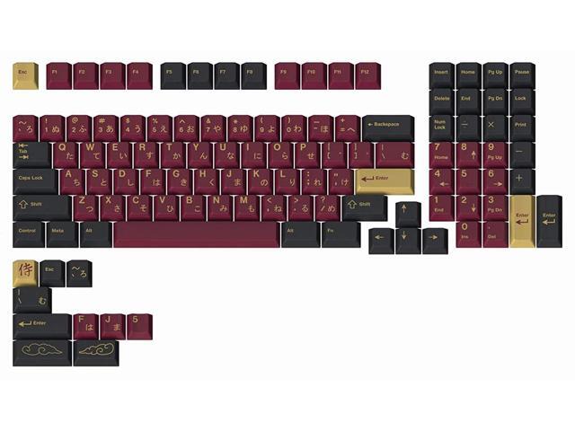 Click here for drop + redsuns gmk red samurai keycap set for full... prices