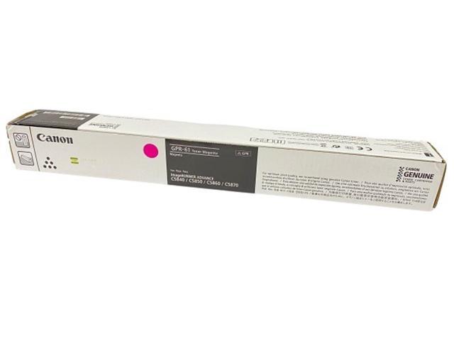 Click here for Canon GPR-61 Original Laser Toner Cartridge - Mage... prices
