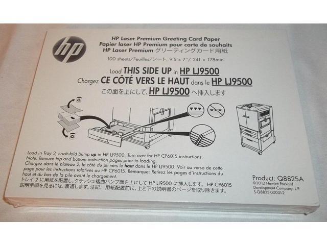 Click here for HP Q8825A Greeting Card Paper prices