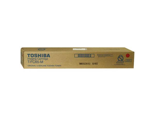 Click here for TOSHIBA TOSTFC65Y TOSHIBA BR ESTUDIO 5540C - 1-SD... prices