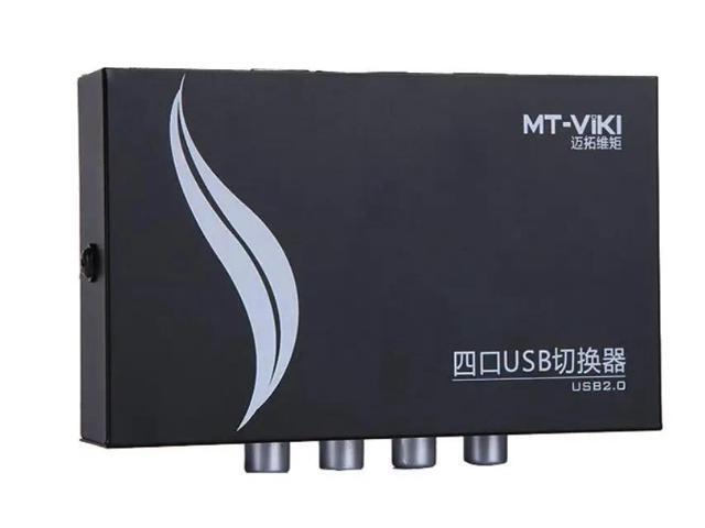 Click here for Printer Parts USB 2.0 4 Port Sharing Switch Access... prices