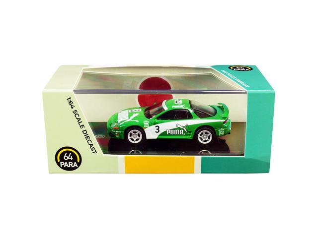 Click here for Mitsubishi 3000GT GTO RHD (Right Hand Drive) #3 Pu... prices