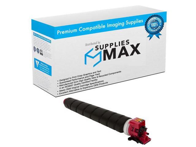 Click here for SuppliesMAX Compatible Replacement for Kyocera Mit... prices