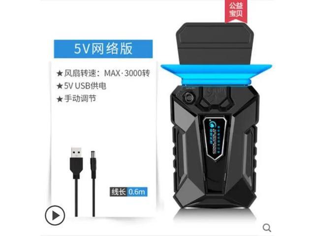 Click here for Air Extracting Exhaust Cooling Radiator Fan for No... prices