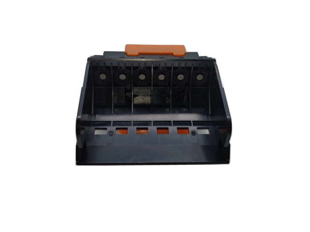 Click here for QY6-0050 Printhead QY6-0050-000 inkjet Print Head... prices