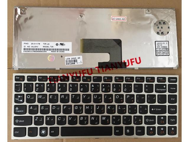 Click here for FOR Lenovo Ideapad U460 U460A Arabic Black Keyboar... prices
