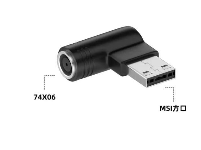 Click here for FOR 5.5x2.5 7.4x5.0mm Square Female Dc Power Suppl... prices