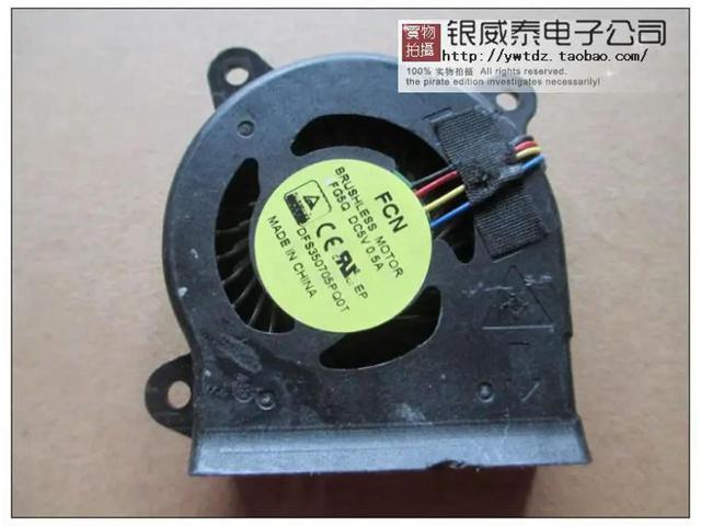 Click here for FOR Laptop CPU cooling fan for FCN DFS350705PQ0T F... prices