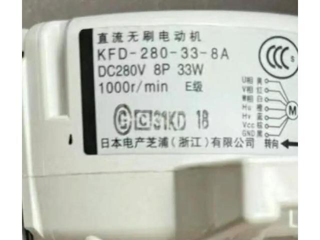 Click here for Air conditioner Fan motor machine motor KFD-280-33... prices