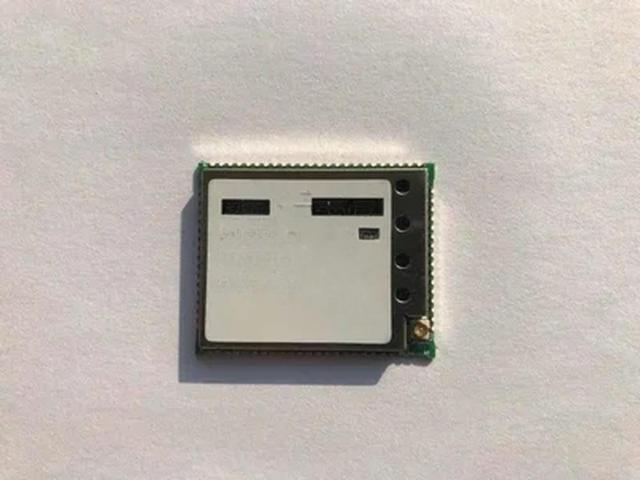 Click here for FOR P900 Digital Transmission  Wireless Transmissi... prices