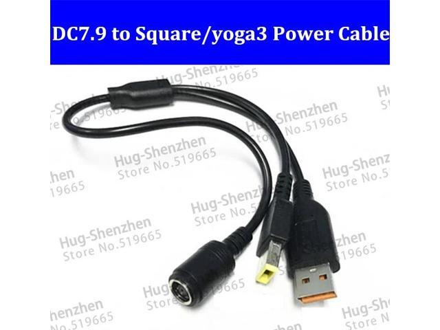 Click here for dc adapter convertor connector dc power cable 7.9... prices