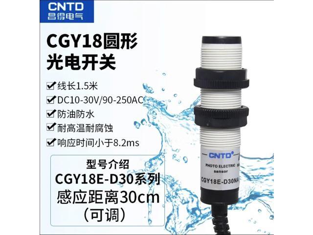 Click here for FOR 1pcs Photoelectr switch CGY18E-D30PA 1.5M prices