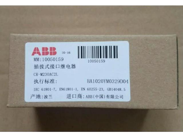 Click here for FOR 1pcs plug type intermediate relay CR-M230AC2L... prices