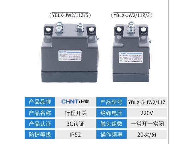 Click here for FOR 1pcs Travel switch Limit switch YBLX-JW2/11Z/5 prices