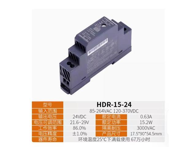 Click here for FOR 1pcs power supply HDR-15-24 HDR-30-24 HDR-60-2... prices