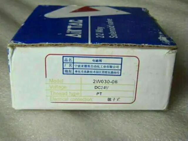 Click here for FOR 1pcs valve 2W030-08 DC24V prices