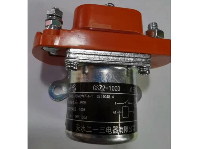 Click here for FOR 1pcs 213 DC GSZ2-100D DC12/24/48V prices