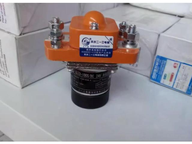 Click here for FOR 1pcs 213 DC GSZ2-100S DC12/24/48V prices