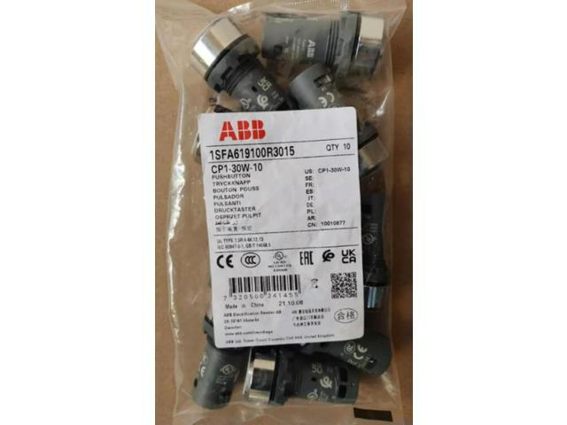 Click here for FOR 1pcs 10PC White flat button without light CP1-... prices