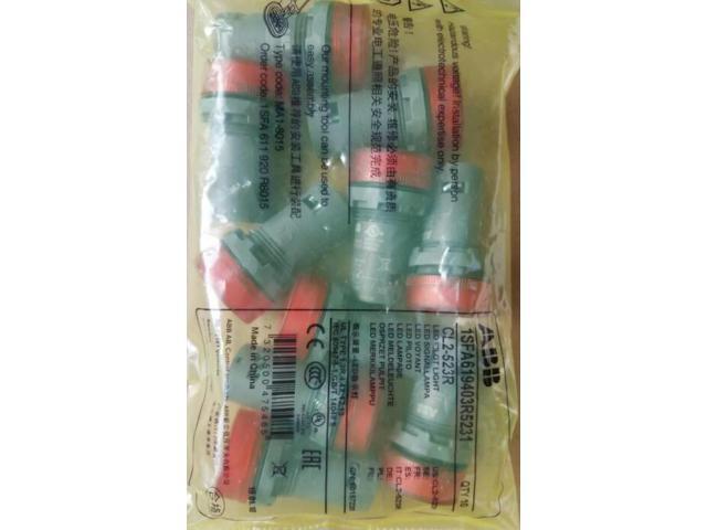 Click here for FOR 1pcs 10PC Red button indicator CL2-523R AC230V prices