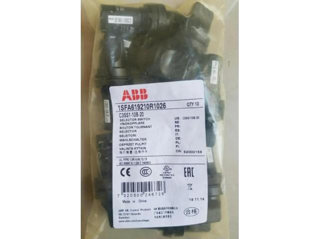 Click here for FOR 1pcs 10PC No light selector C3SS1-10B-20 prices