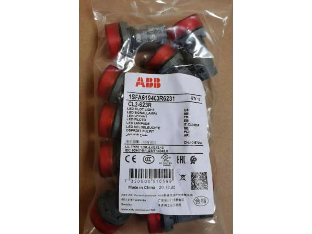 Click here for FOR 1pcs 10PC Red button indicator CL2-623R AC230V prices