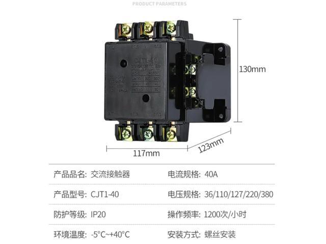 Click here for FOR 1pcs Ac CJT1-40 AC220V AC380V prices
