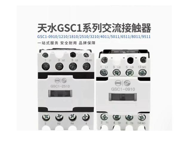 Click here for FOR 1pcs 213 GSC1-3210 32A 1NO AC24/110/220/380V D... prices