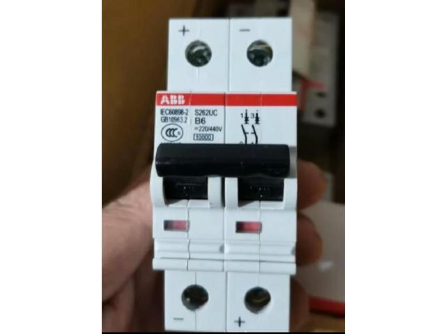 Click here for FOR 1pcs Micro circuit breaker S262UC-B6 2P 6A  prices