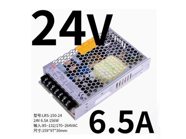 Click here for FOR 1pcs power supply LRS-150-24 LRS-200-24 LRS-35... prices