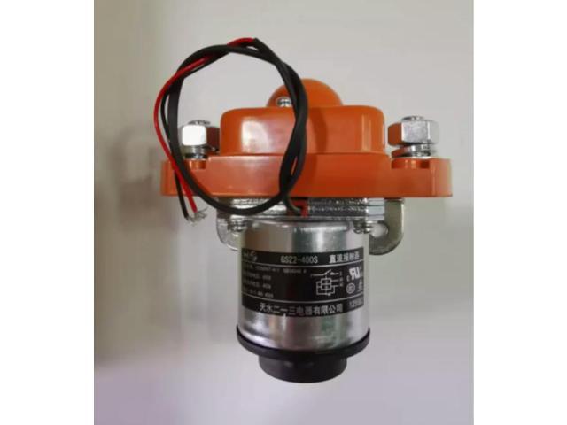 Click here for FOR 1pcs 213 DC GSZ2-400S DC12/24/48V with line prices