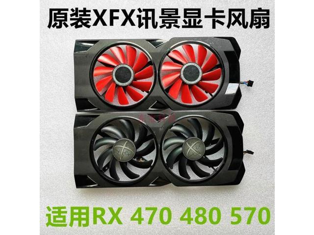 Click here for FOR for RX470D RX470 RX480 RX570 Graphics Card Coo... prices